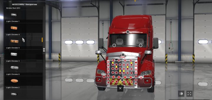 ADDITIONAL SCS TRUCK CHASSIS V1.0 1.38.X • ATS mods | American truck ...