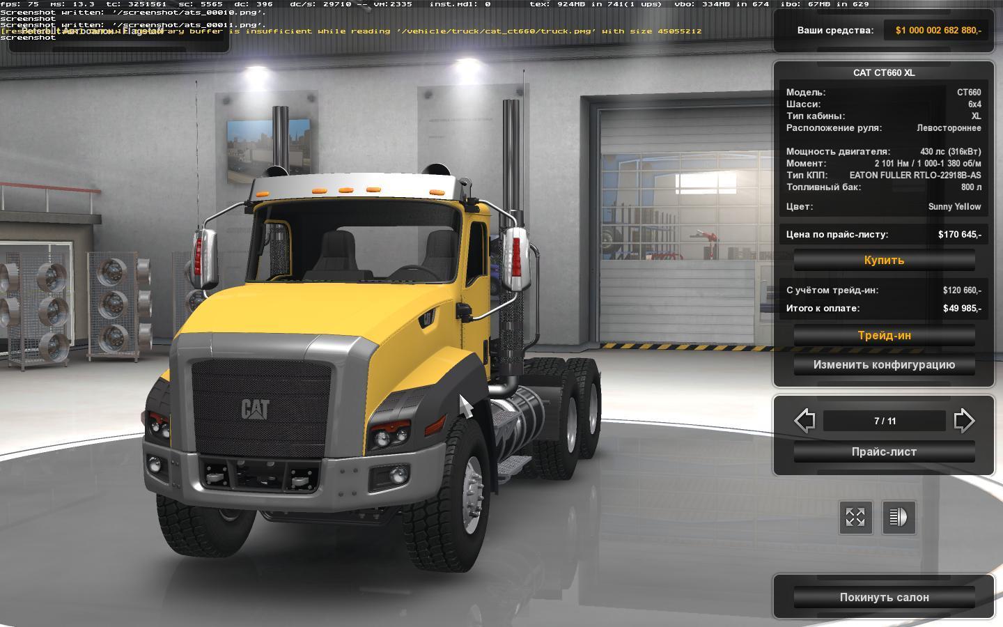 [ATS] CAT CT 660 V2.1 (1.28.x) - atsmod.net