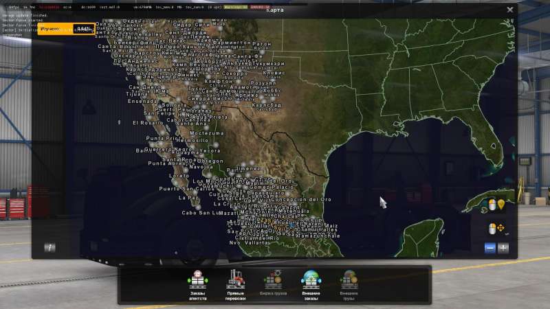 [ATS] BIG PROJECT MEXICO + USA V3.0 1.37.X - atsmod.net
