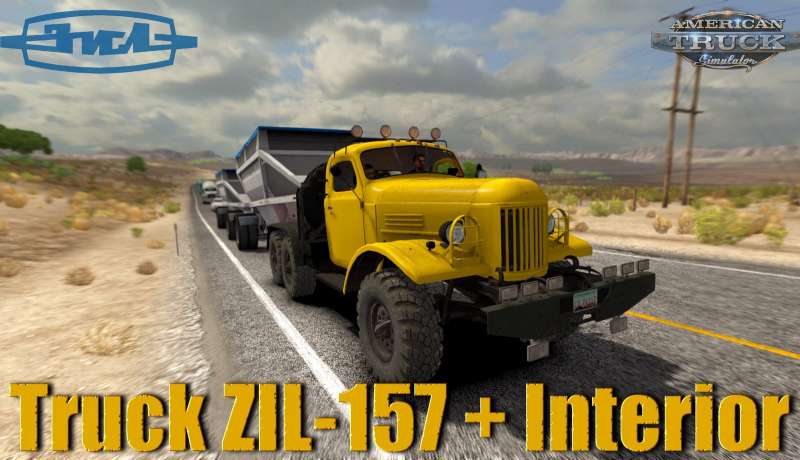 [ATS] ZIL-157 + Interior v1.2 (1.38.x) - atsmod.net